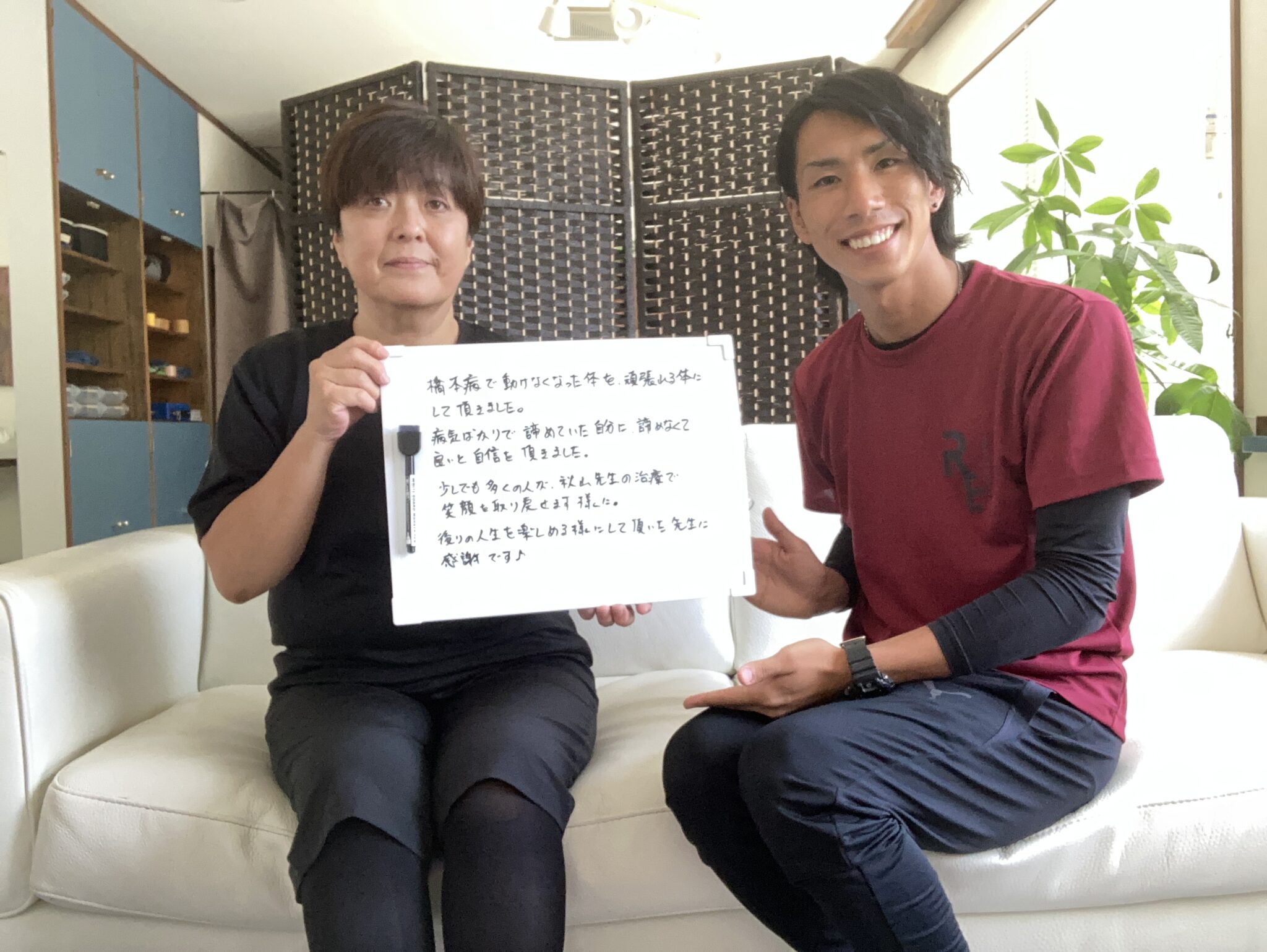 RE:POST body care studio | 「美容」×「医学的知識」『美療院』で全ての健康を最高の質で提供